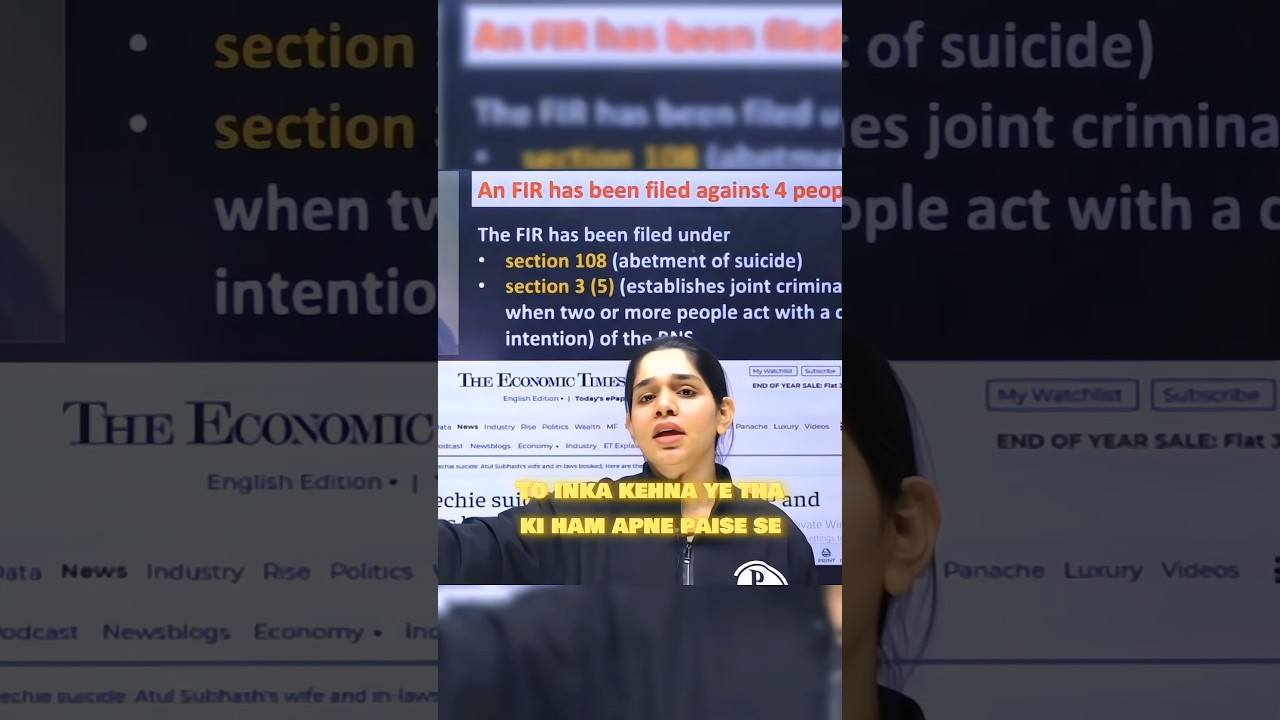 Atul subhash sucide case🥹 ️‍🩹#clat #trendin#motivation #student # ...