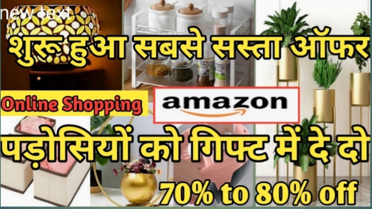 Amazon products cheapest price offers today/Home & kitchen organizers ...