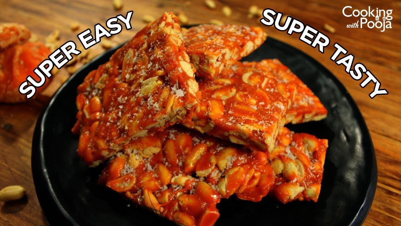 ऐसे बनाये सुपर टेस्टी मूँगफली गजक | mungfali gajak | Mungfali Chikki ...