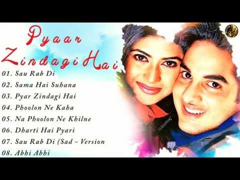 Pyar Zindagi Hai Movie All Songs||Vikas Kalantri & Ashima Bhalla Kapoor||MUSICAL CLUB