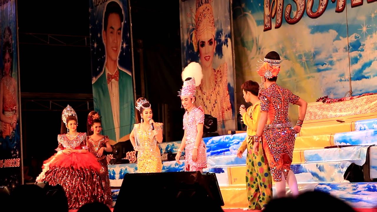 นรสิงห์หน้าปาน 13-ลิเก Likay ศรราม น้ำเพชร popular folk theatre from ...