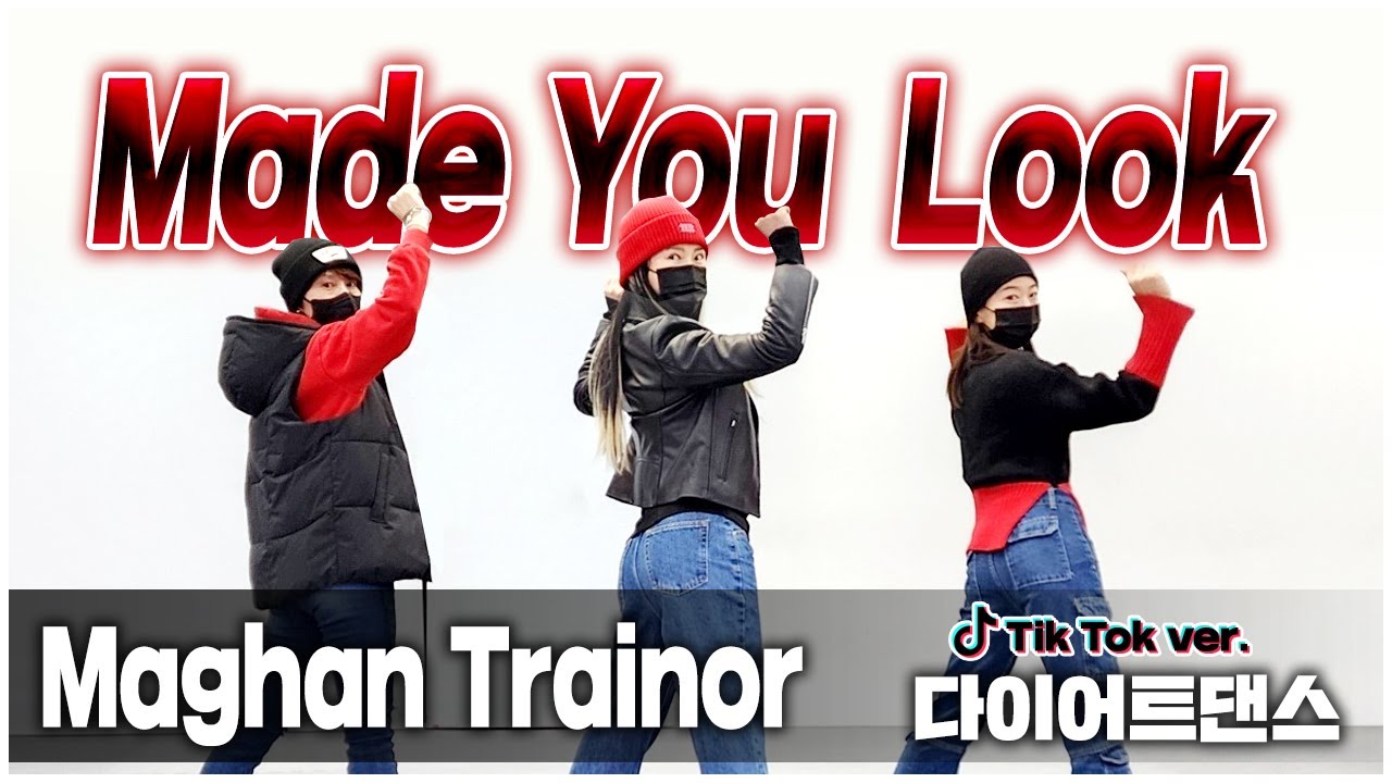 Made You Look - Meghan Trainor | Tik Tok ver' & Dance Workout | 거울모드 ...