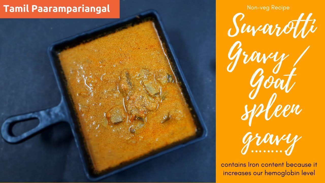 suvarotti | gravy | goat | spleen | gravy | increase Hemoglobin ...