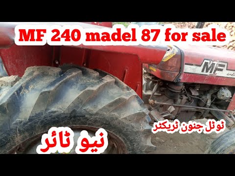 MF 240 for sale madel 87 for sale detail review by Qadeer Hussain Sehole