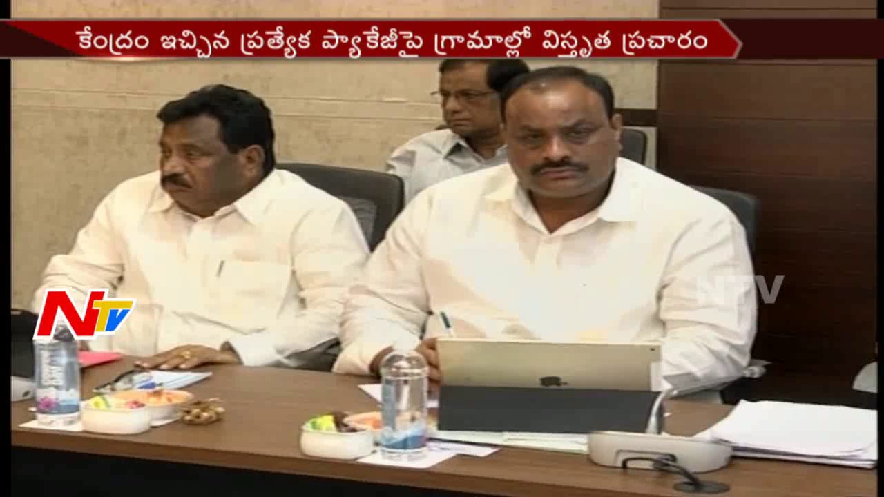 TDP Tries to Strengthen Party Through Online Membership Registration ...