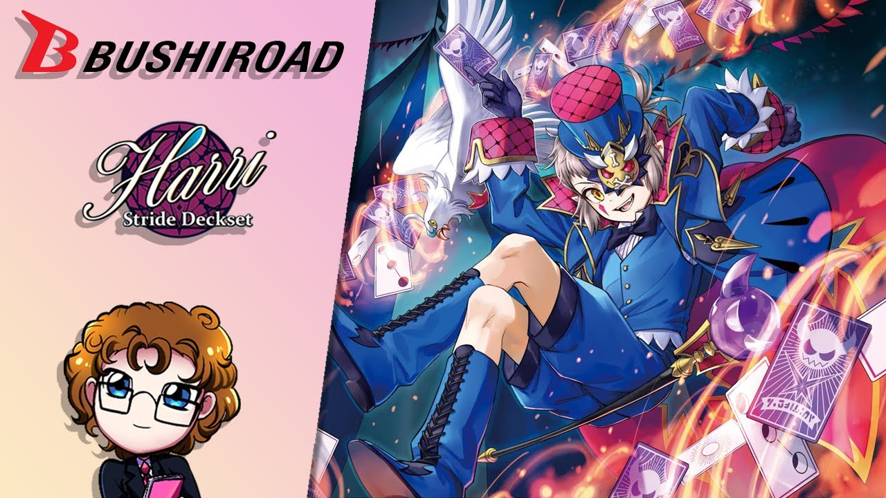 Harri is coming to Standard!!! - Cardfight Vanguard - YouTube
