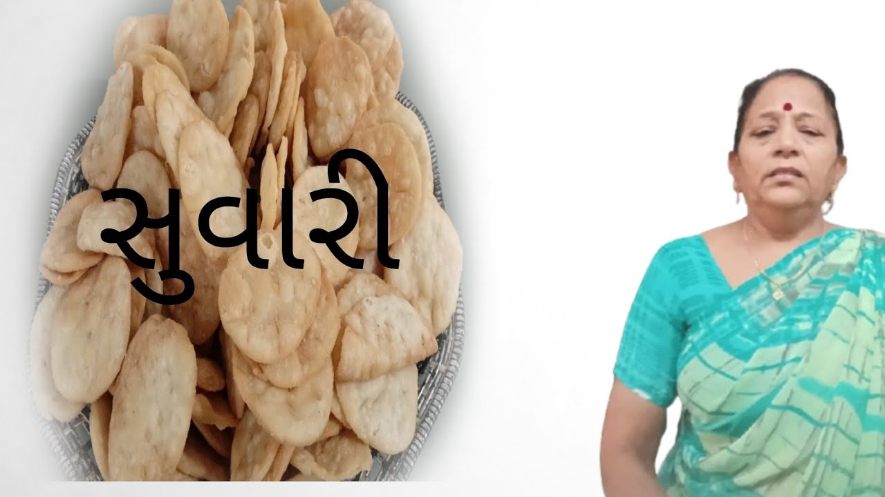 The Surprising Process Behind Making Suvari - YouTube