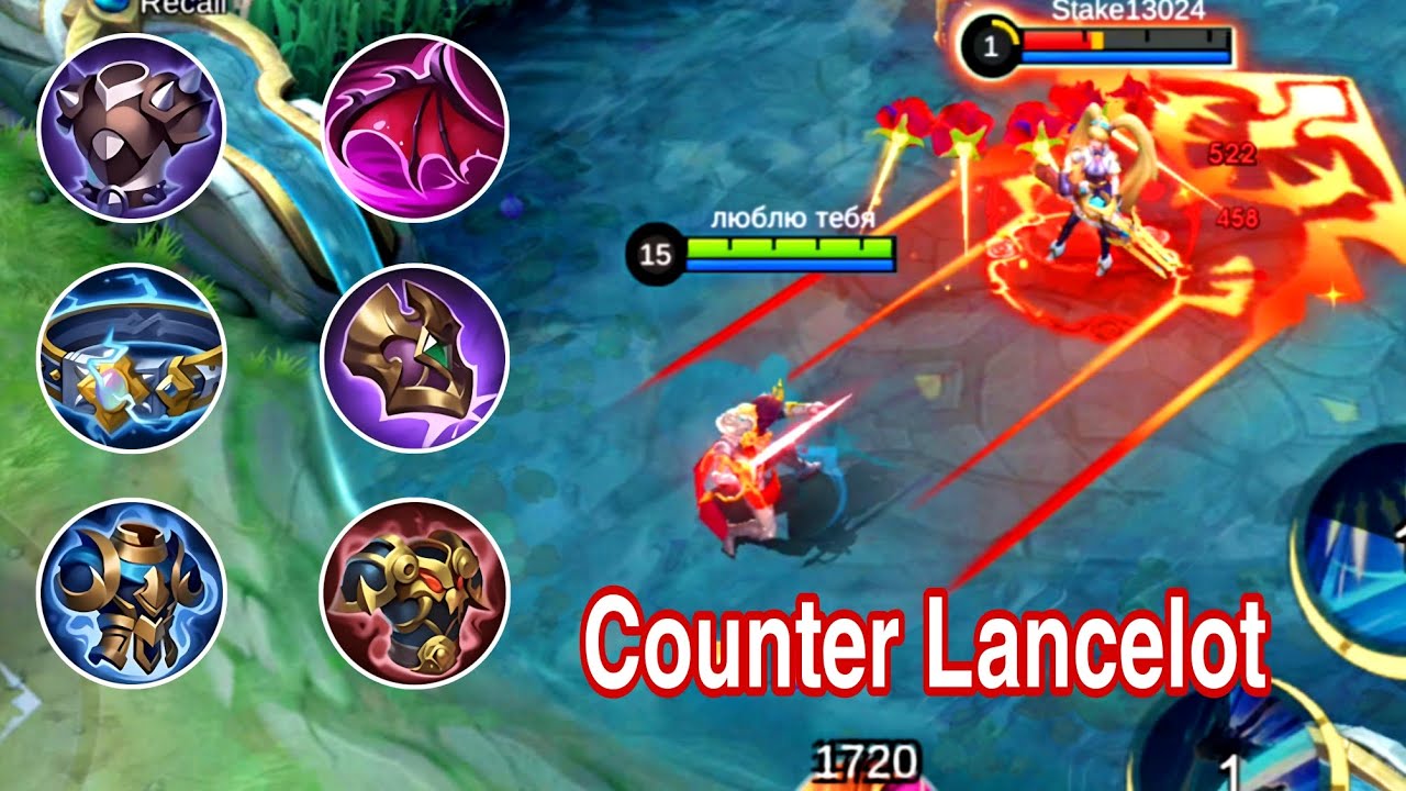 WHAT ITEMS CAN COUNTER LANCELOT #mobilelegends - YouTube