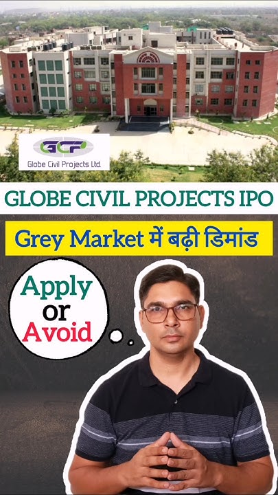 Globe Civil Projects IPO Apply or Avoid #shorts - YouTube