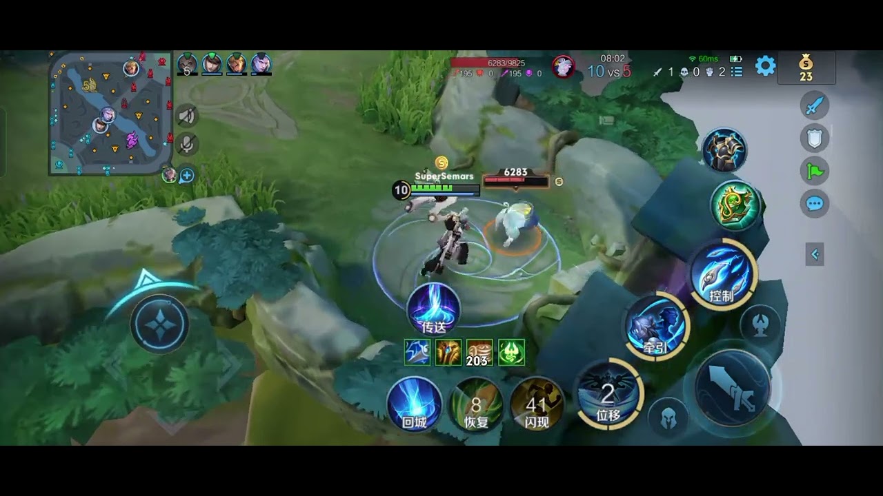 Gameplay Master Luban - YouTube