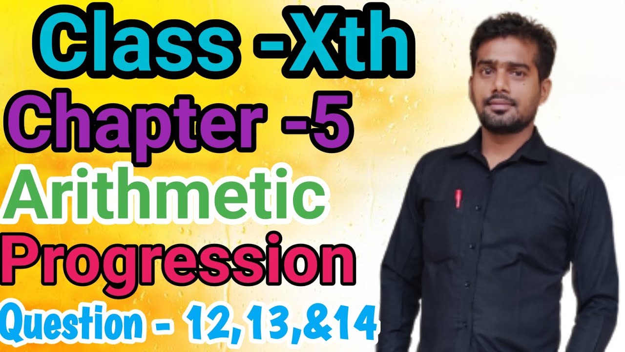 Class - 10th || Arithmetic Progression 💯 || Exercise -5.3 || #math# ...