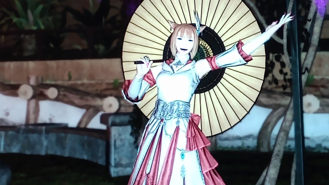 Final Fantasy XIV (FF14) Gold Paper Parasol ☂️ umbrella ☔ from Gold ...