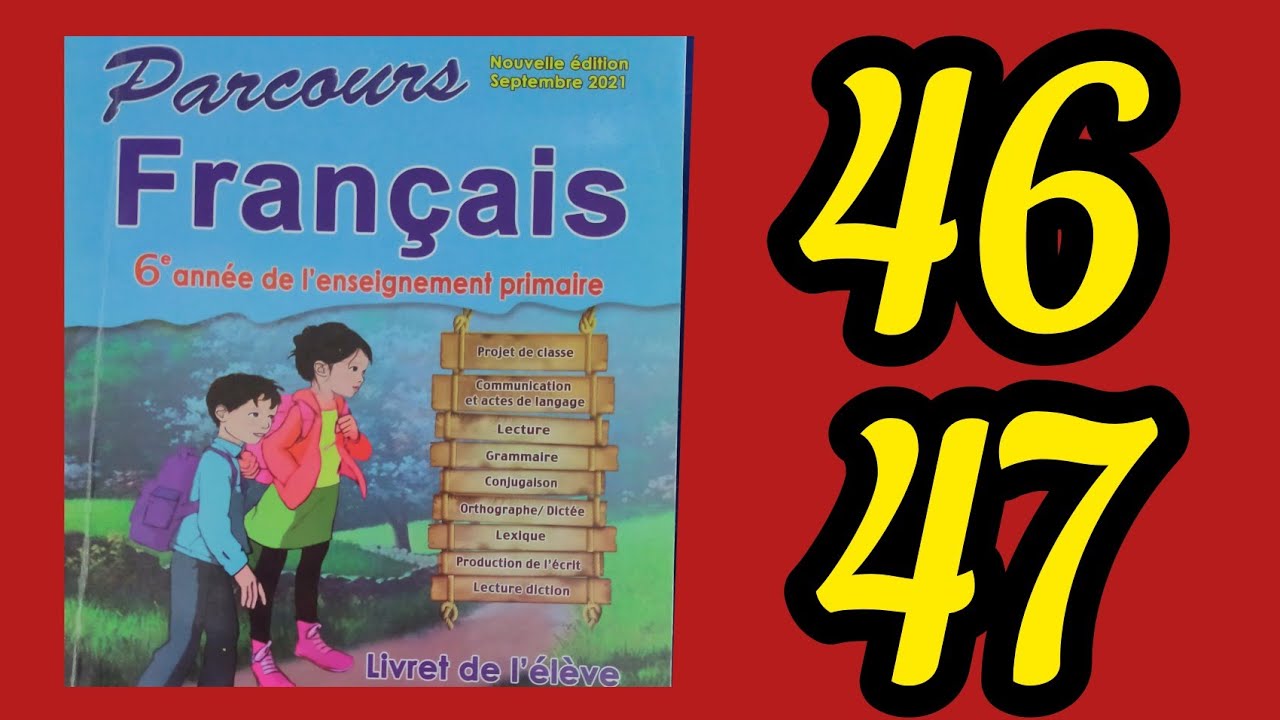 parcours français 6 AEP pages 46-47 lecture #un_quartier_pas_comme_les ...