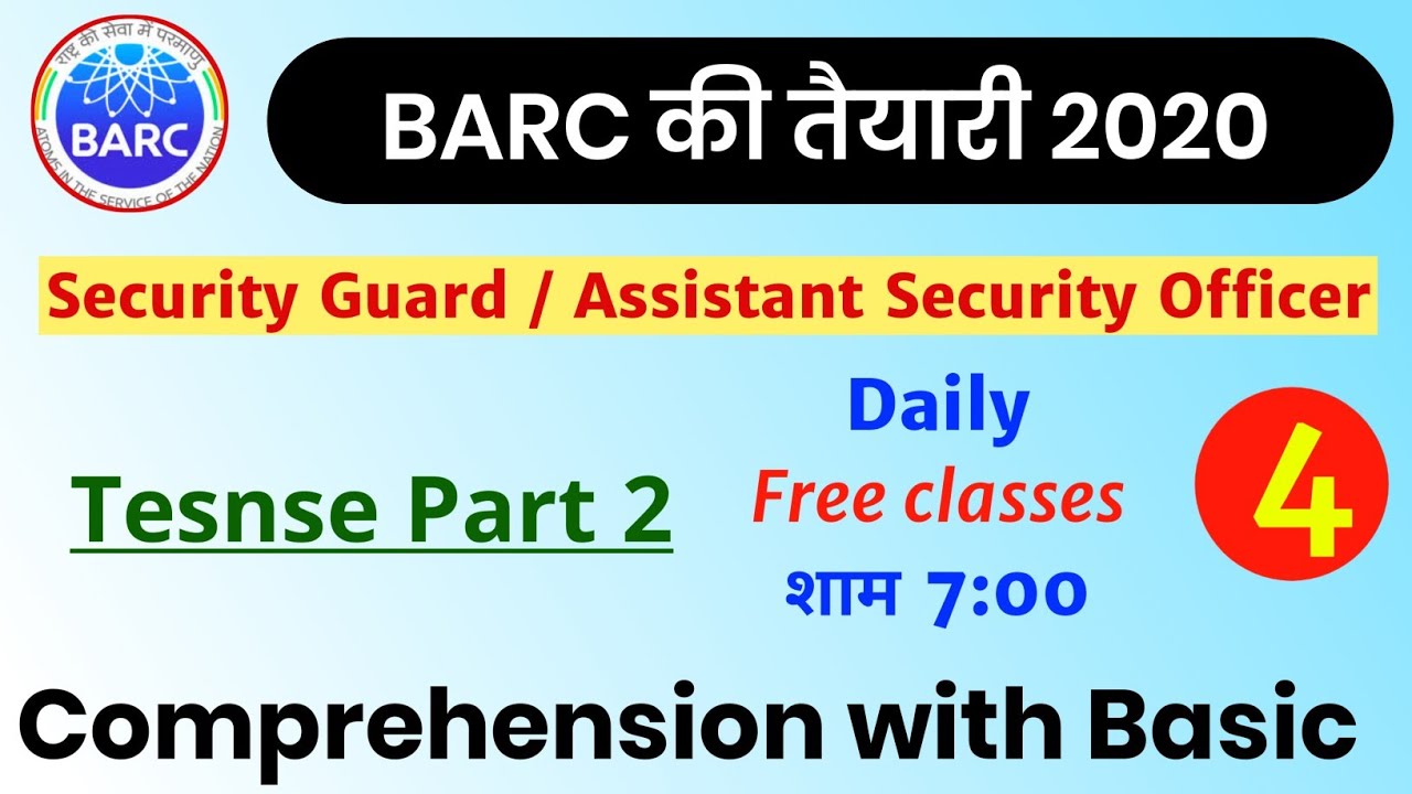 BARC Exam Preparation 2020 - Security guard -Assistant Security Officer ...