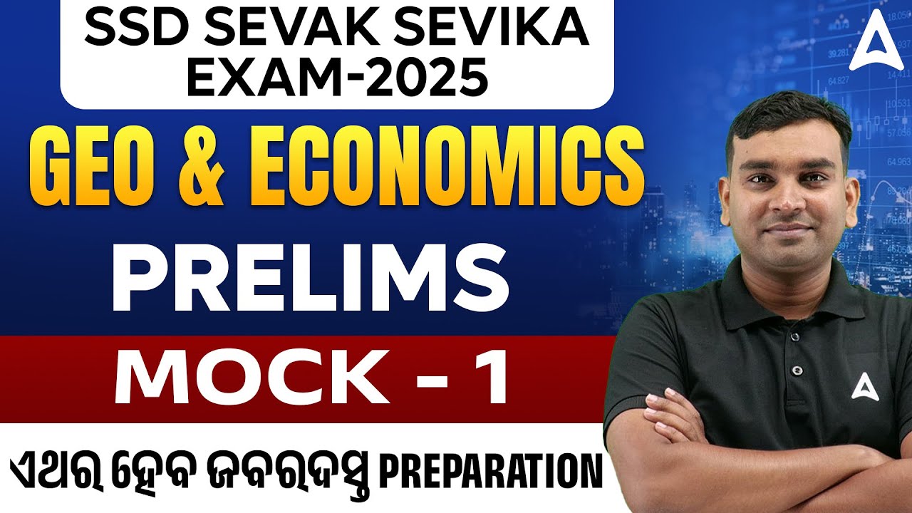 SSD Sevak Sevika Classes | SSD Sevak Sevika Geography & Economics Mock ...