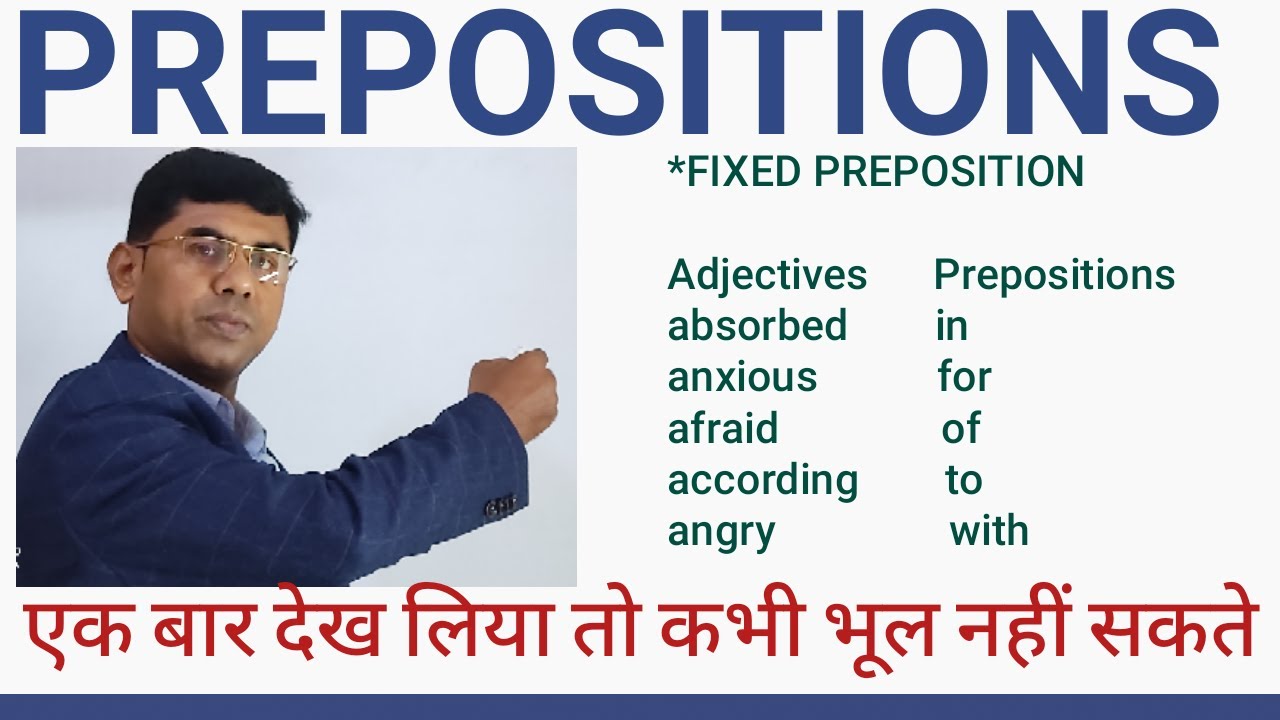 #Preposition l Fixed Preposition For Adjectives l Prepositions for SSC ...