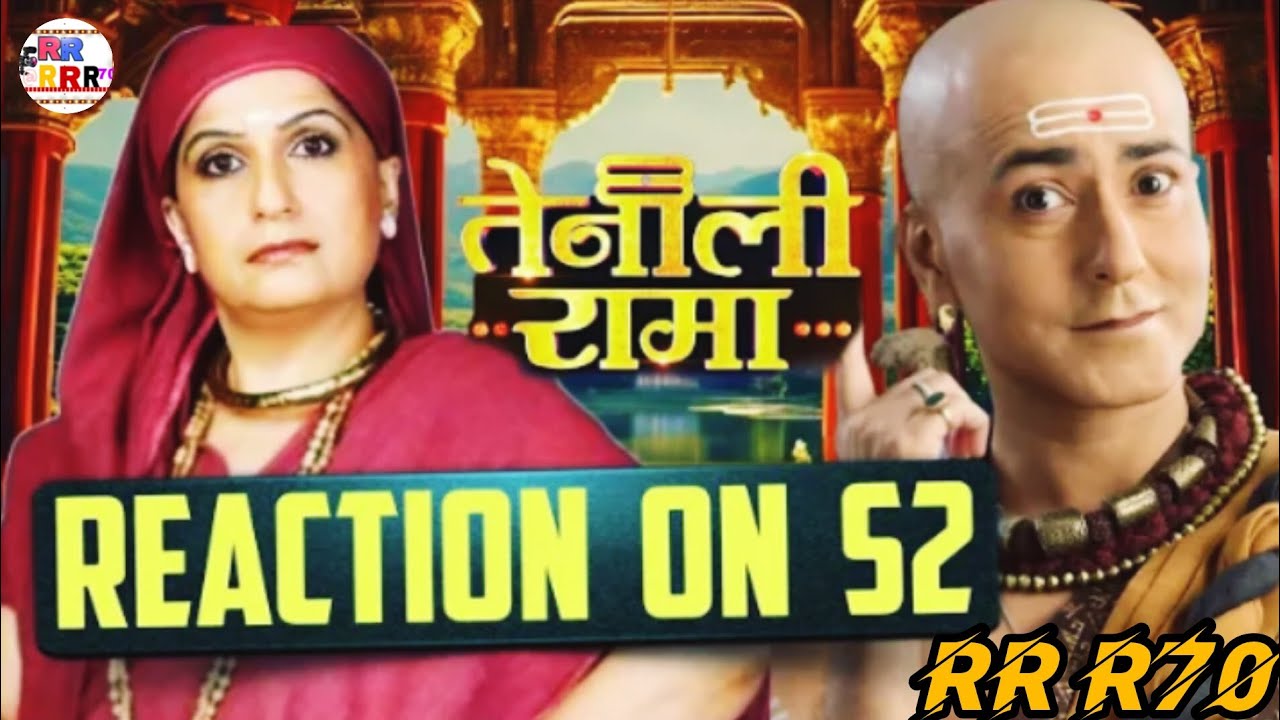 Tenali Rama 2 : FIRST LOOK of NEW Maharaja | Aditya Redijj ...