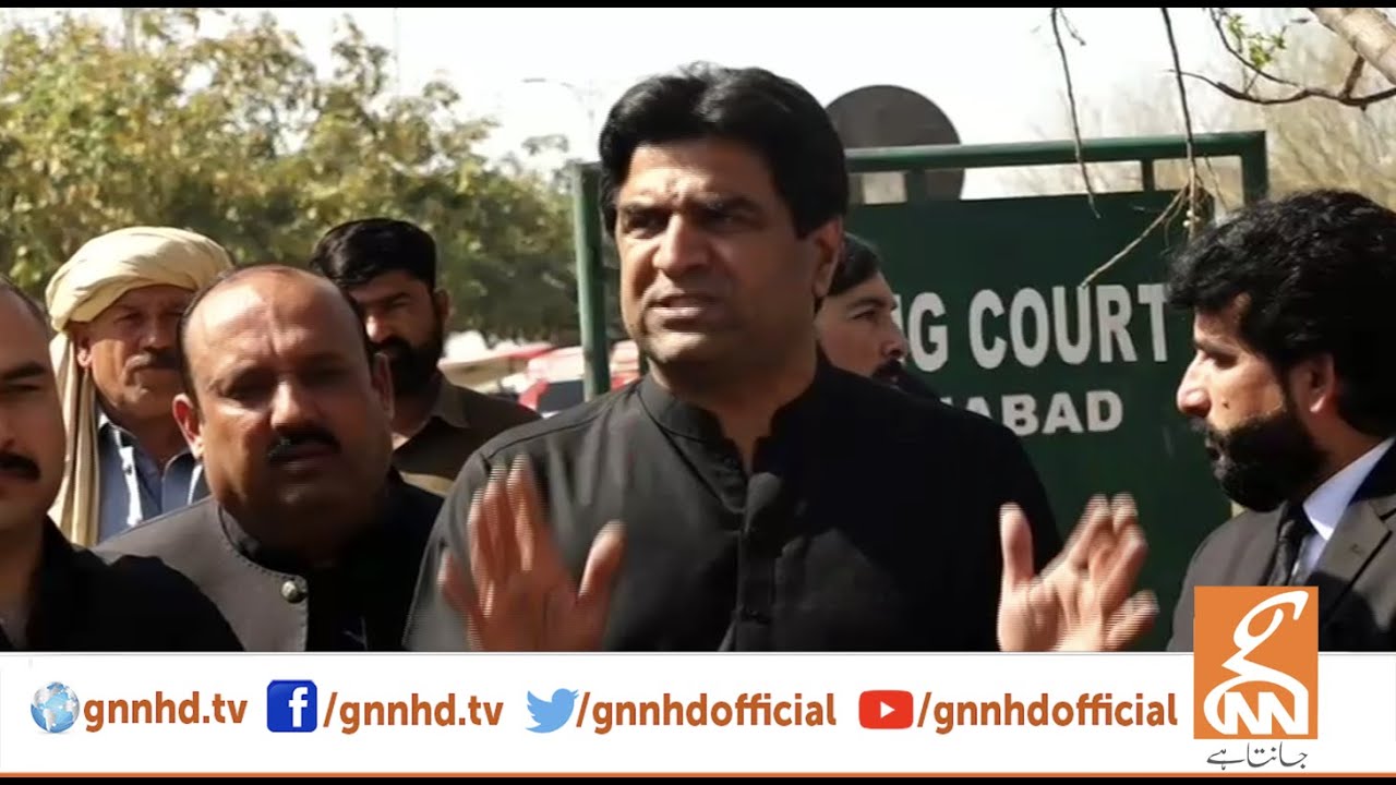 LIVE | PTIn Leader ALi Nawaz Awan Media Talk | GNN - YouTube