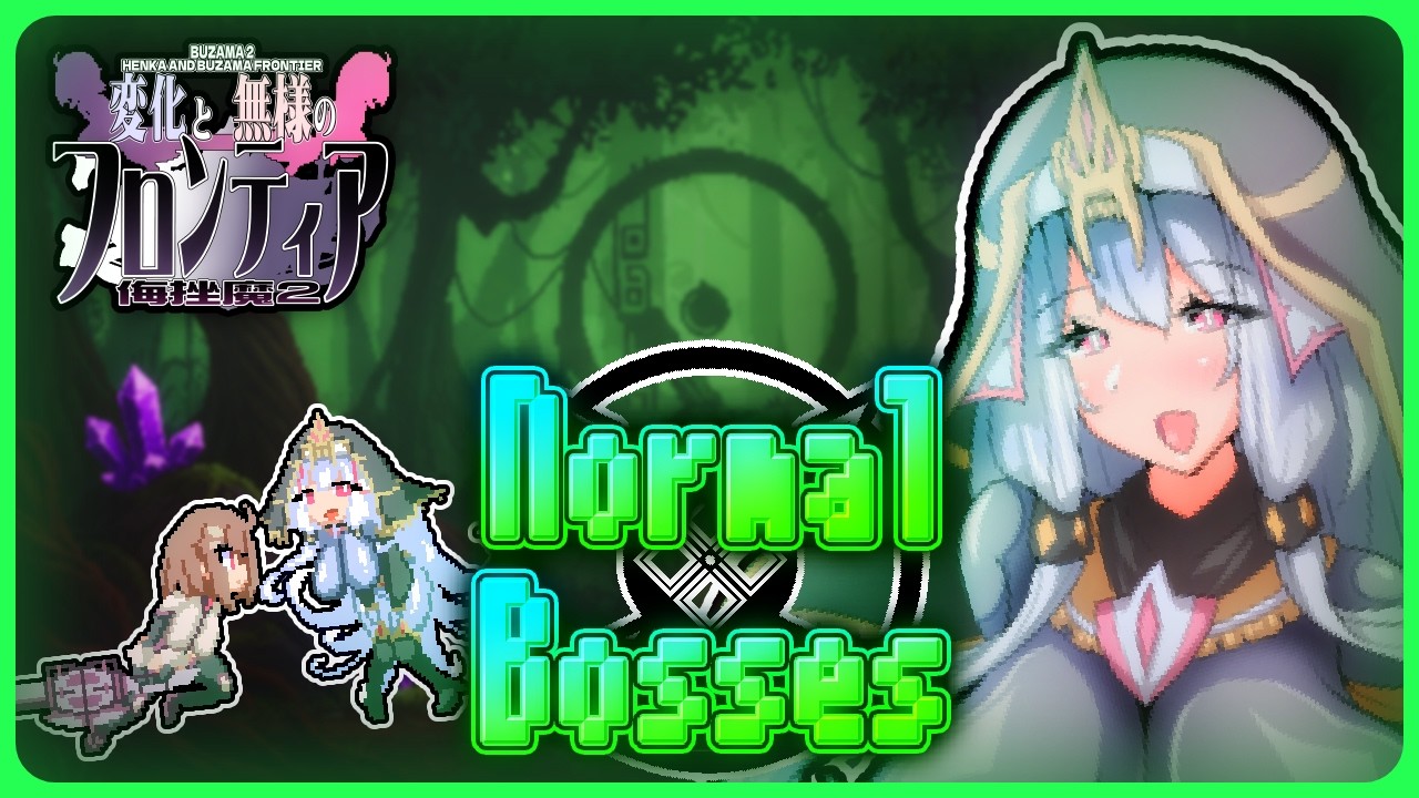 [H] BUZAMA 2 - All Bosses in NORMAL Difficulty - YouTube