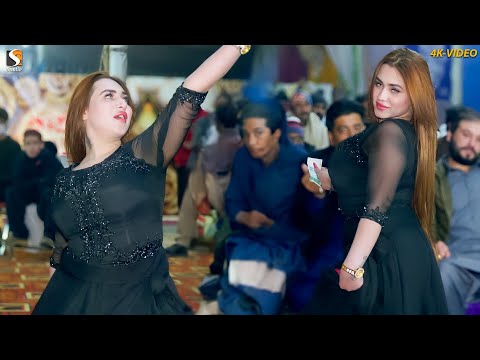 Kitni Bechain Hoke, Rimal Shah Dance Performance 2024