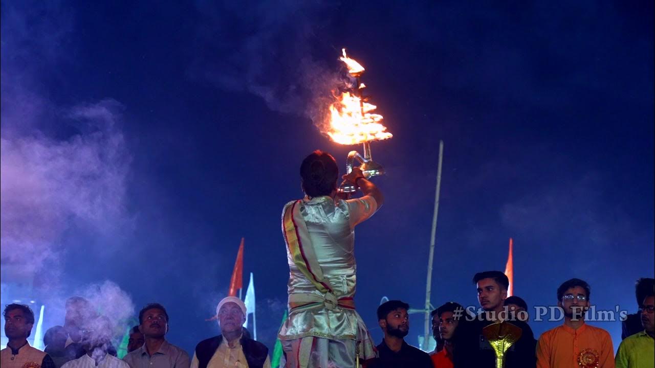 Ganga Maha Aarti Garhwa Jha Danro Chhat Ghat 2021 Part 01