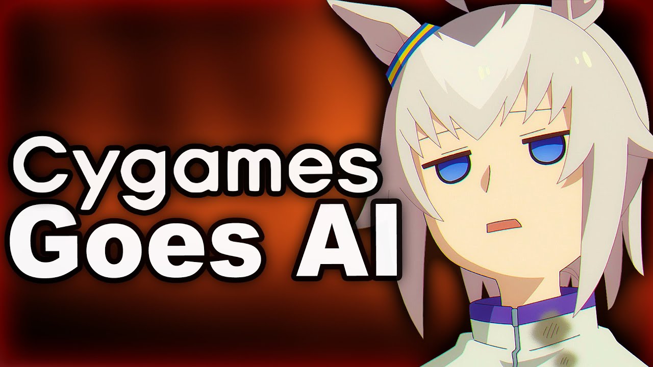 Cygames AI Studio Established with talk of "Generative AI".. - YouTube