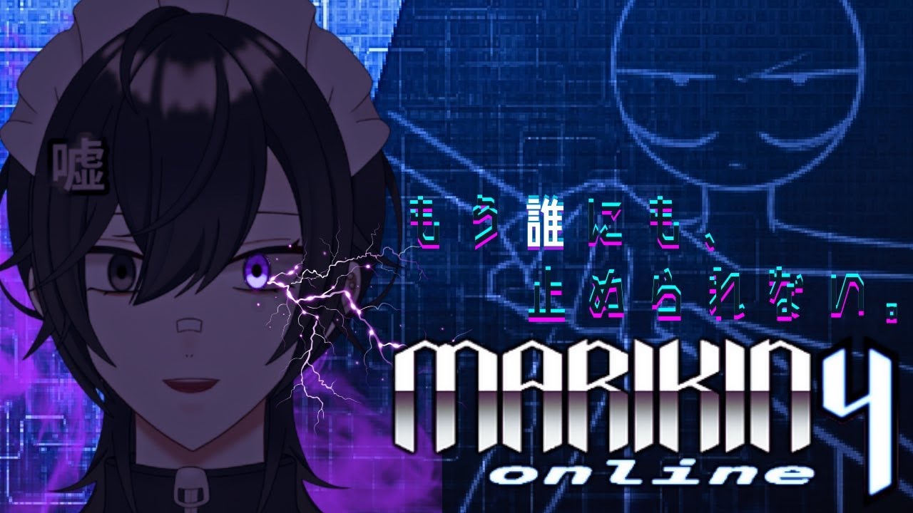 【MO4 / #3】歩み続けるのみ【新人Vtuber】 - YouTube