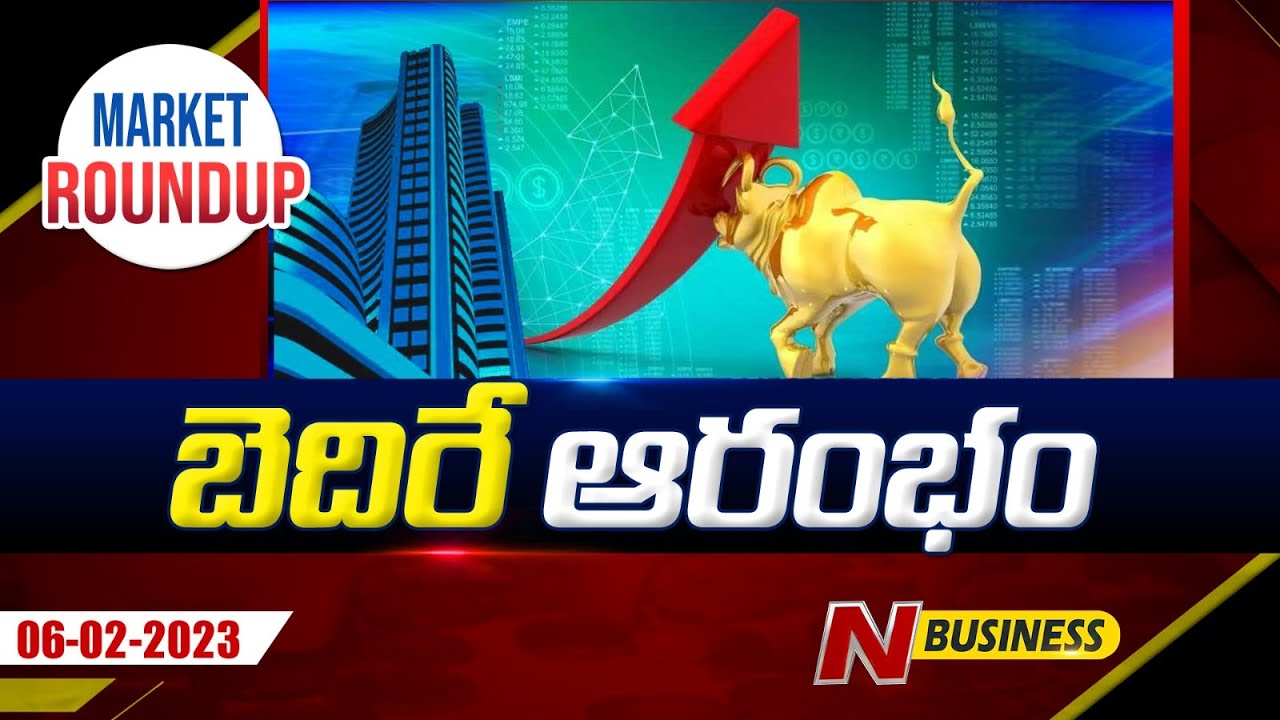 Today Stock Market Round Up | 06-02-2023 | N Business - YouTube
