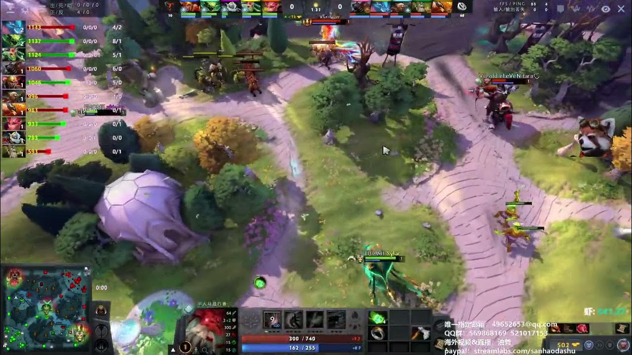 【三好大叔Dota2】VG vs EHOME P1 2021DPC中国赛区S2 - YouTube