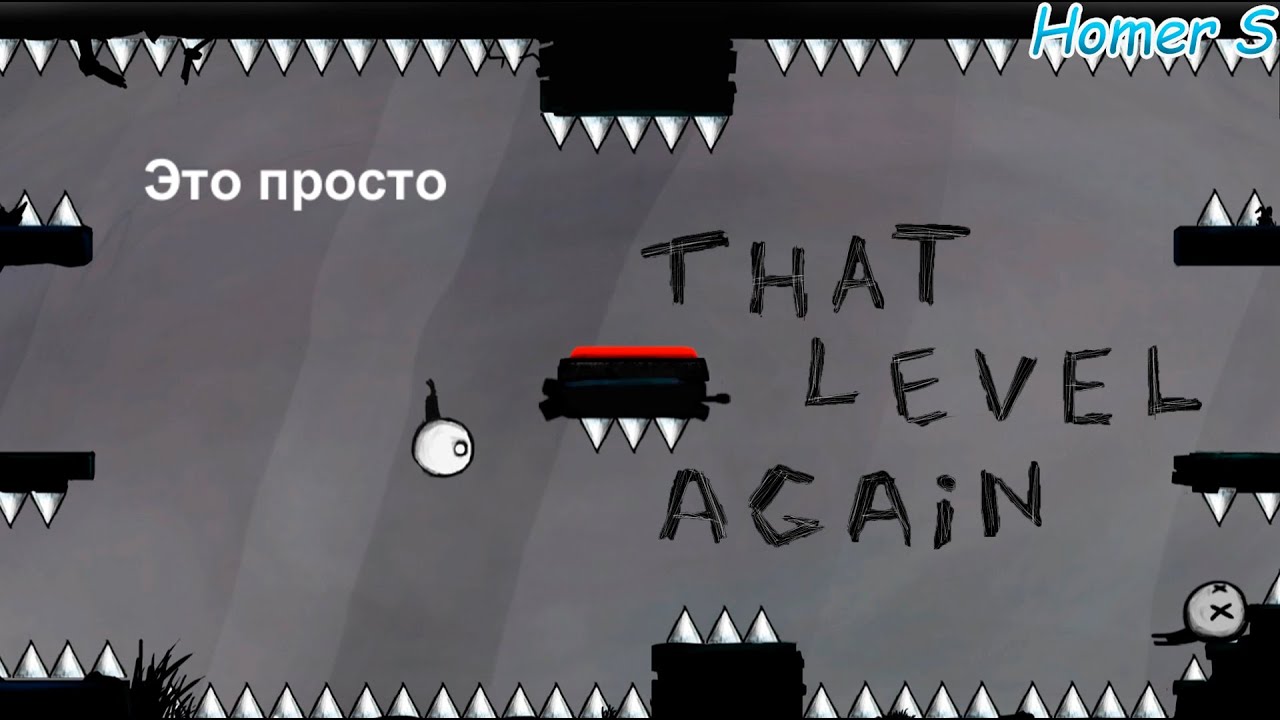 That Level Again (level 20-28) - Walkthrough, puzzle, conundrum, jigsaw ...