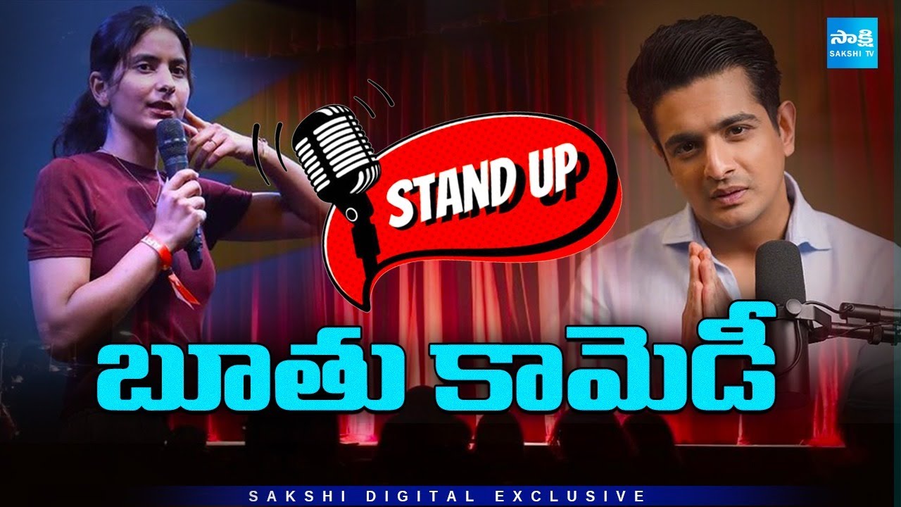 Swati Sachdeva | When Vulgarity Becomes Comedy: Indian Stand-Up Culture ...