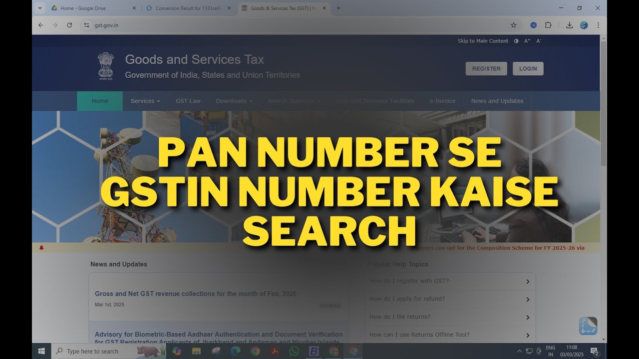 Get Your GSTIN NUMBER in JUST 1 Minutes - Pan Number Se Apna Gstin ...