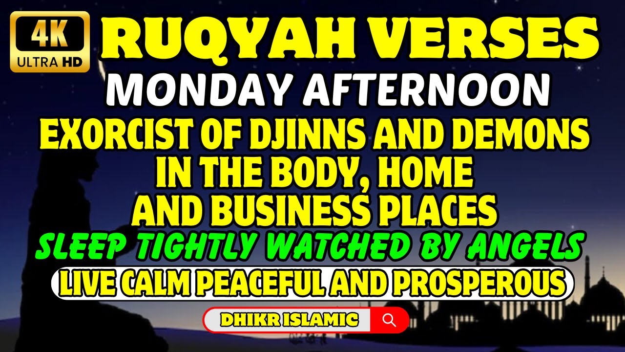 LIVE!! A dua for rizq and wealth that is easy to rememberdhikr for rizq ...