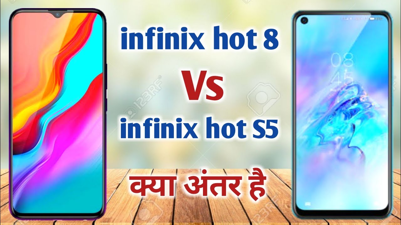 Infinix hot 8 vs infinix hot S5 Basic difference between them - YouTube