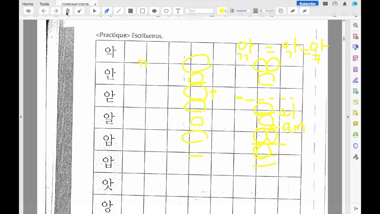 2. Qué es BATCHIM (받침) en coreano? - YouTube