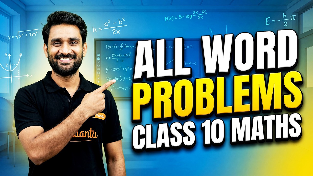 Top NCERT WORD PROBLEMS and PYQs 😱🔥 | Class 10 Maths 💯 Quadratic ...