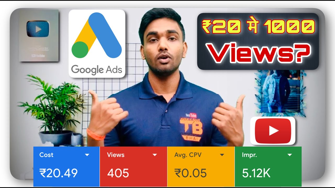 How To Promote YouTube Video With Google Ads | Create Campaign In ...