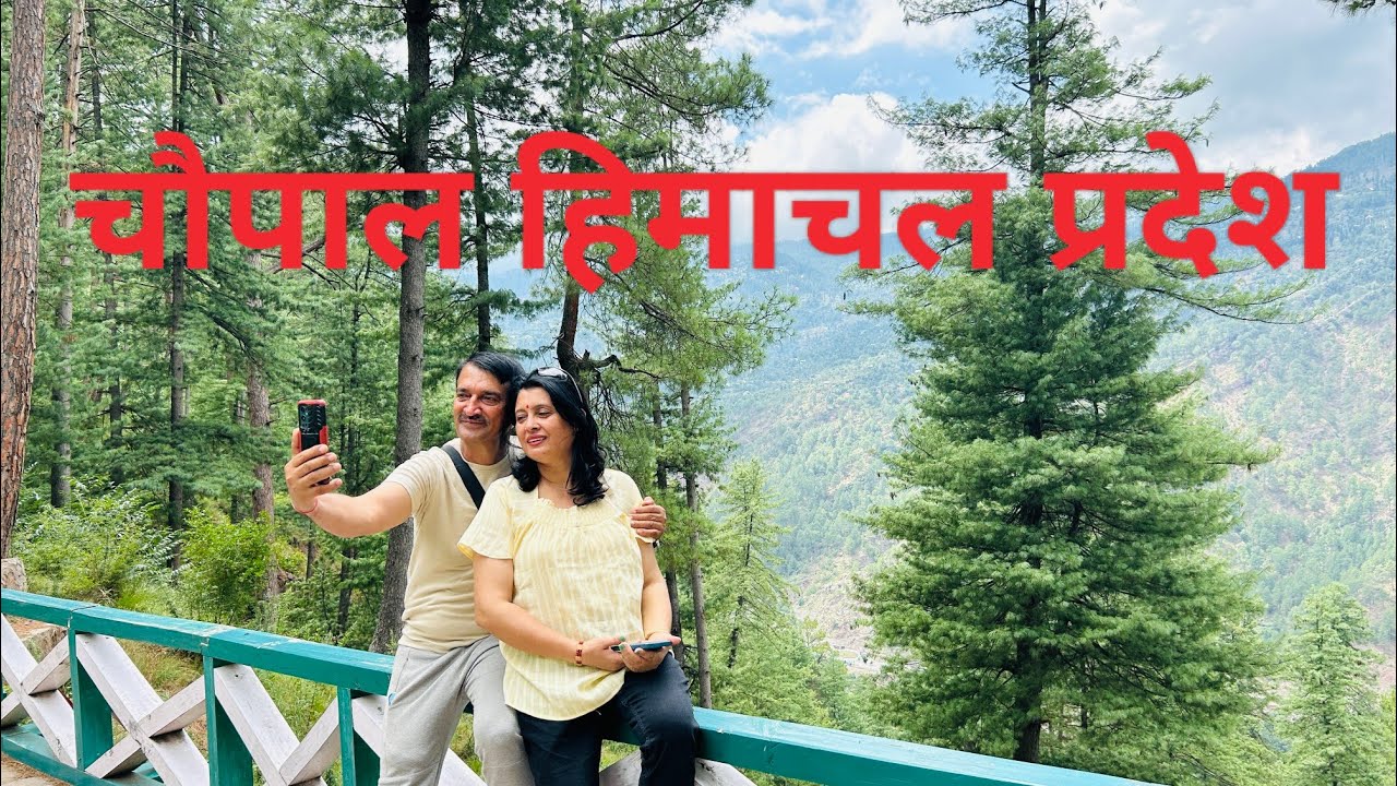 Chaupal Shimla HP | nearest city near Chudhar Sirmour Himachal ...