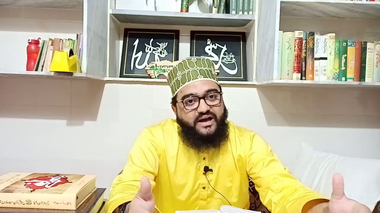 Nikah e Syeda Fatima Moula Ali 1 Zilhajj Short Bayan By Tajul Khutba ...