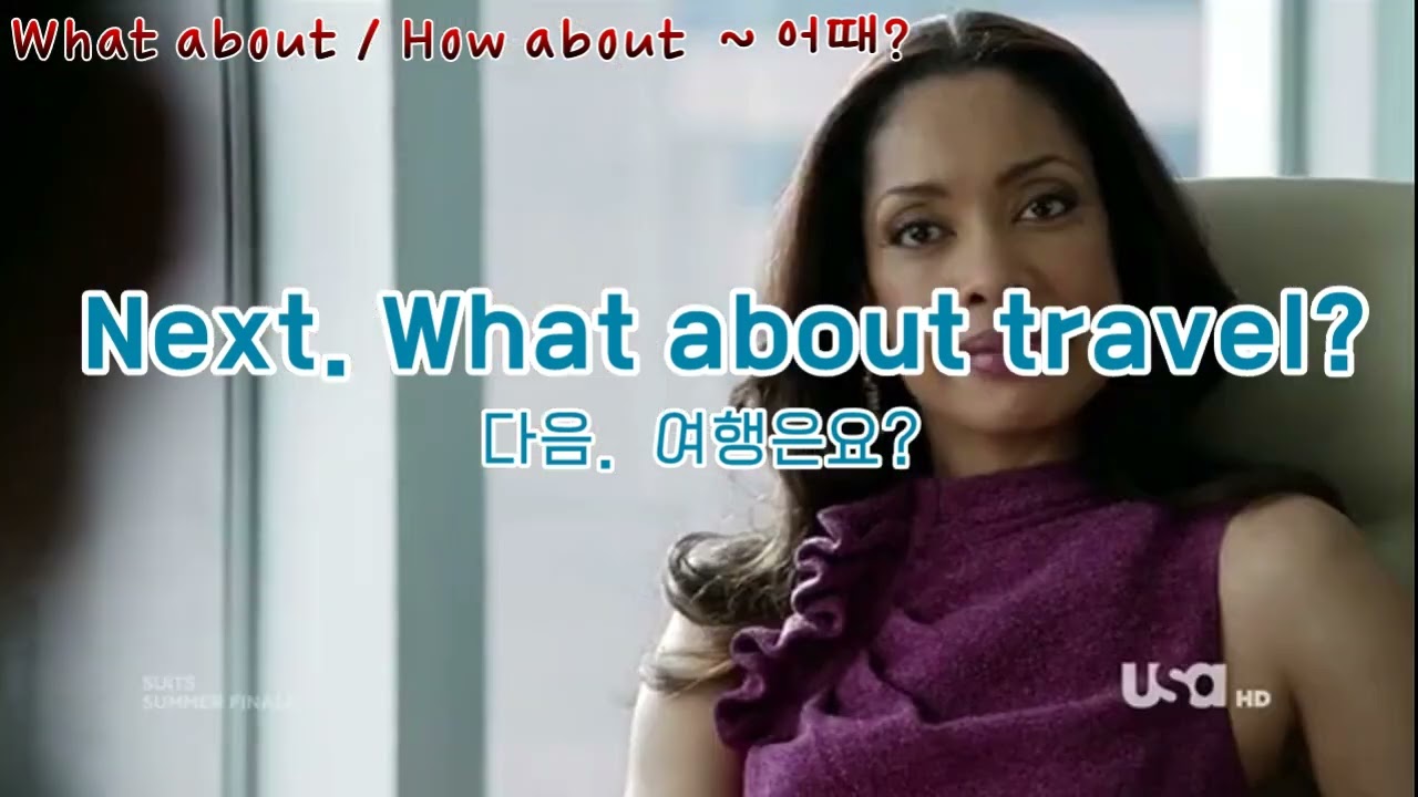 패턴영어 20문장 7 패턴영어 영어문장 패턴으로 익히기 패턴문장 따라 말하기 원어민이 매일 쓰는 패턴 영어