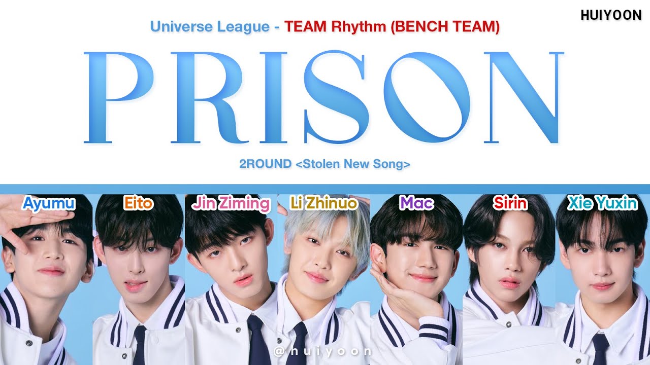 Universe League (유니버스 리그) TEAM Rhythm Bench - Prison (Color Coded ...