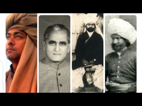 Lodhi Dynasty. 1451 To 1526 Lodhi Afghan Pathan Kings Of Hindustan ...