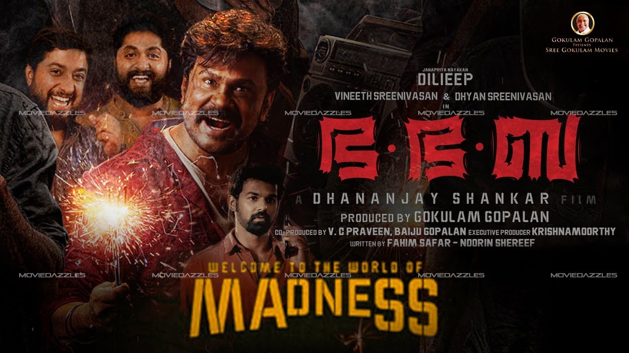 Bha Bha Ba: Dileep Birthday Updates | Vineeth Sreenivasan | Dhyan ...