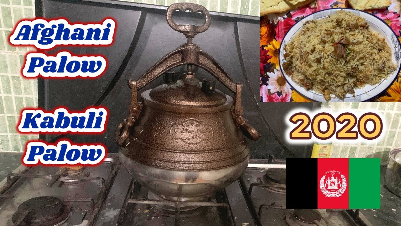 Afghan Street Food | Afghani Palow - 2020 | Kabuli Palow | Afghanistan ...