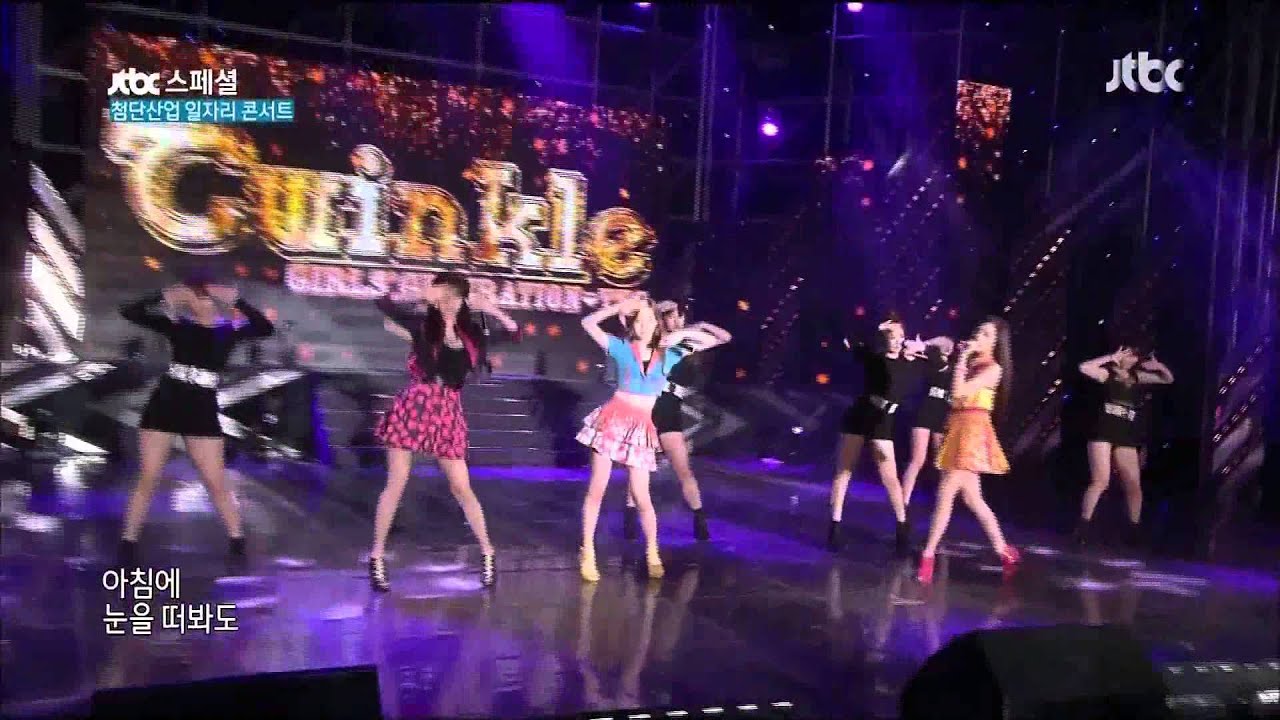 130616 Girls' Generation TTS - Twinkle [1080P] - YouTube