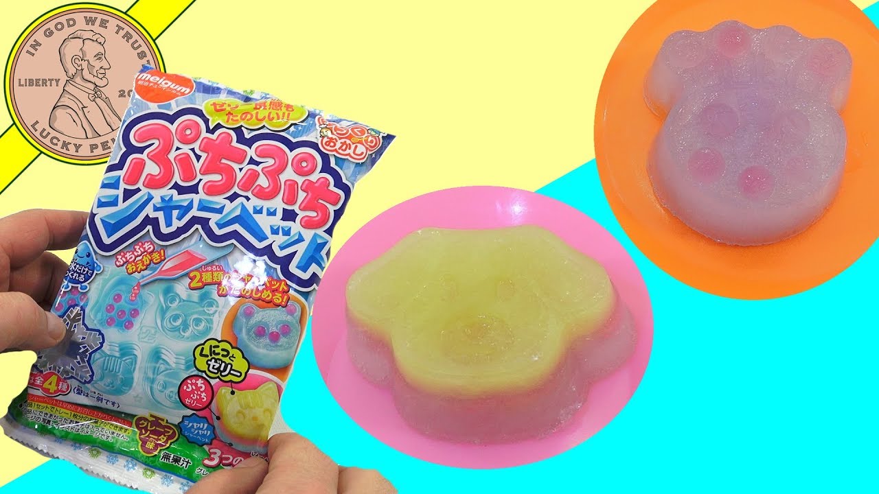 Sherbet Japanese DIY Candy Kit - YouTube