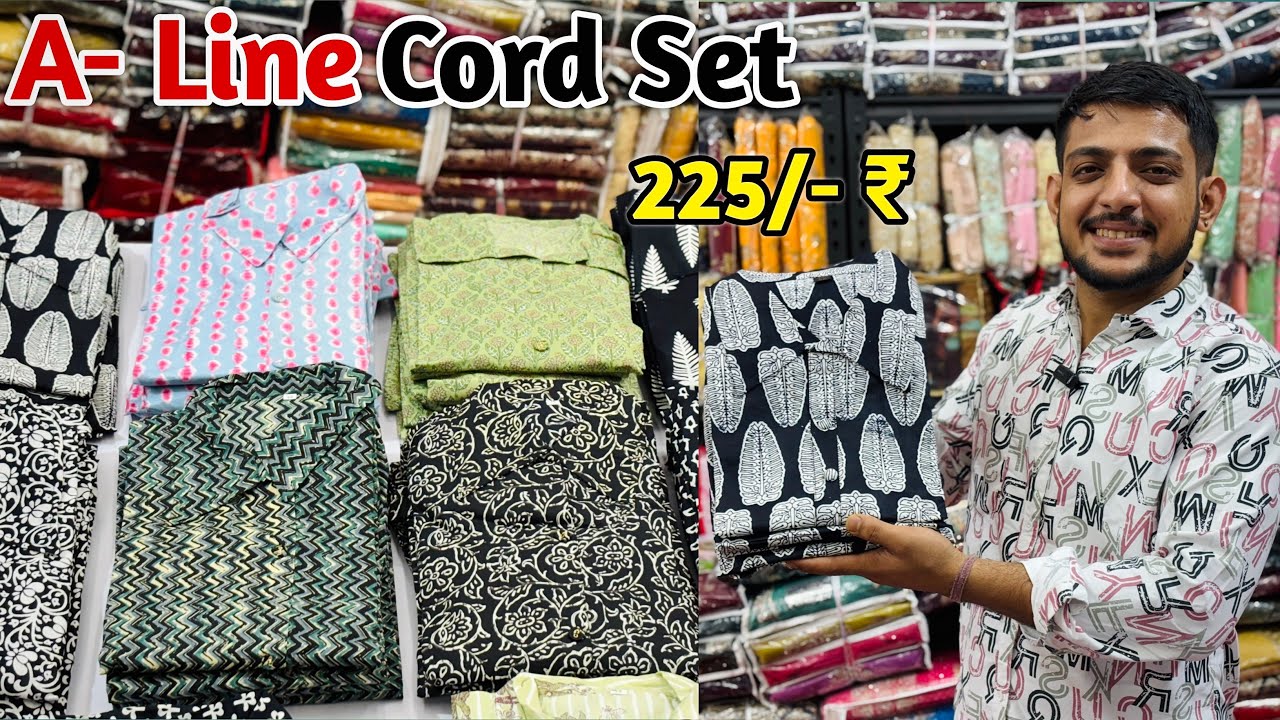 Pure Cotton Premium Cord Set In Wholesale | Cord Set New Designs | Cord ...