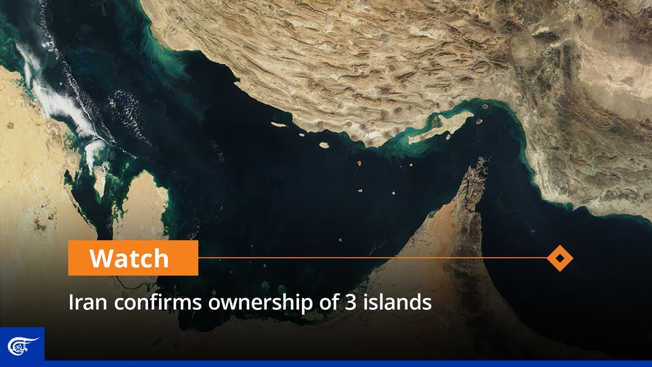 Iran confirms ownership of 3 islands - YouTube