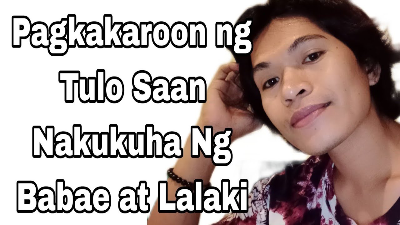Pagkakaroon ng sakit na Tulo Ng Babae O Lalaki Saan Nakukuha? - YouTube