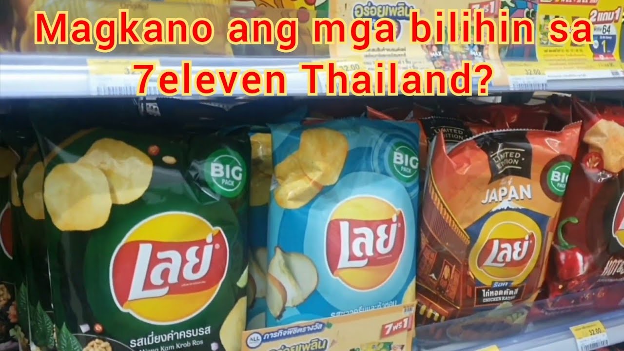 Bangkok Thailand 7eleven near Huaia Kwang Mrt Station Bangkok Thailand ...